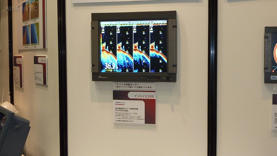 2013 横浜ボートショー JAPAN